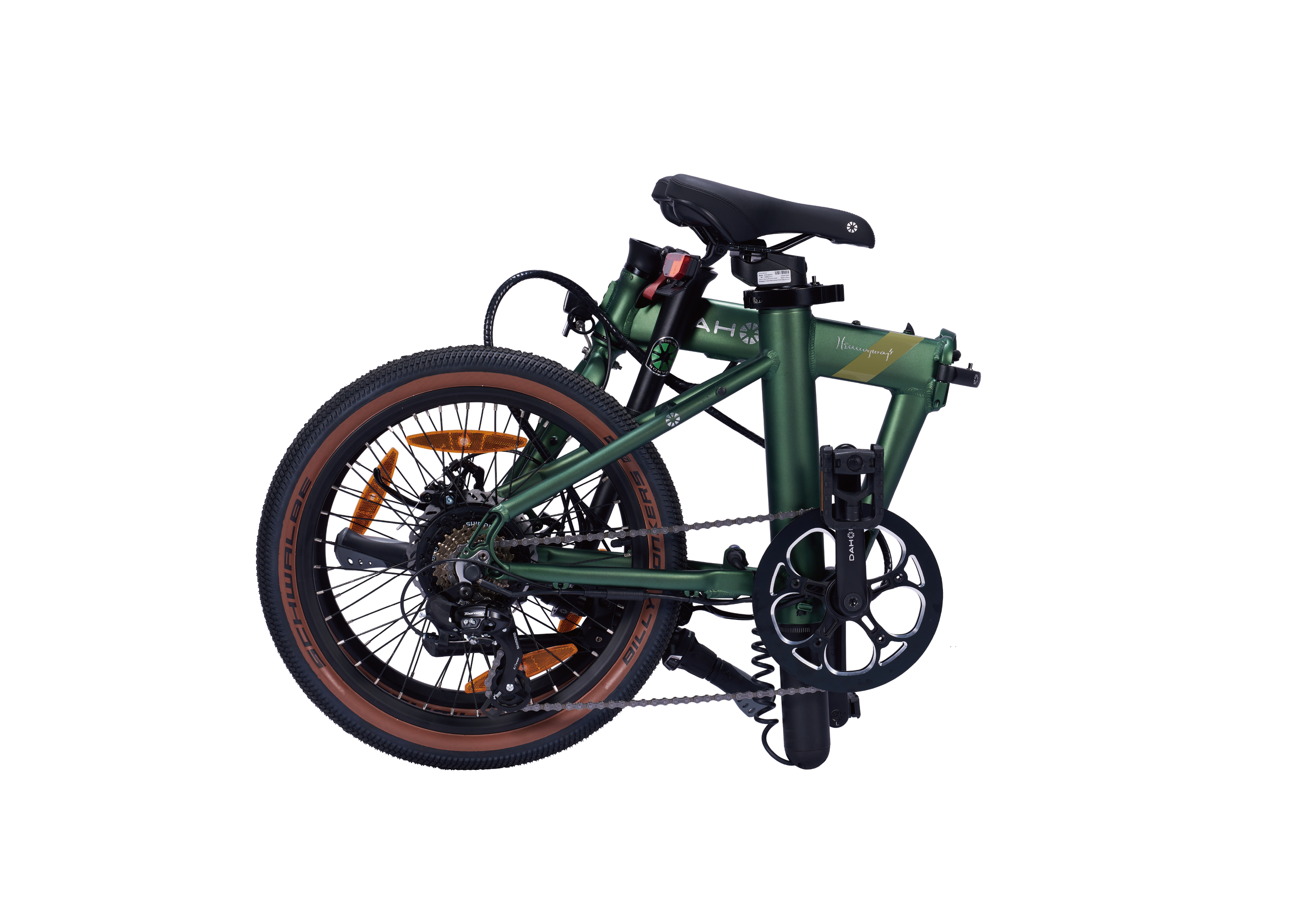 Classic Design & E-Drive | Dahon E-Hemingway Folding E-Bike